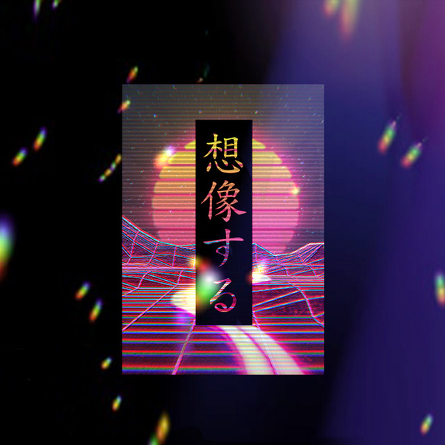 one only | Spotify