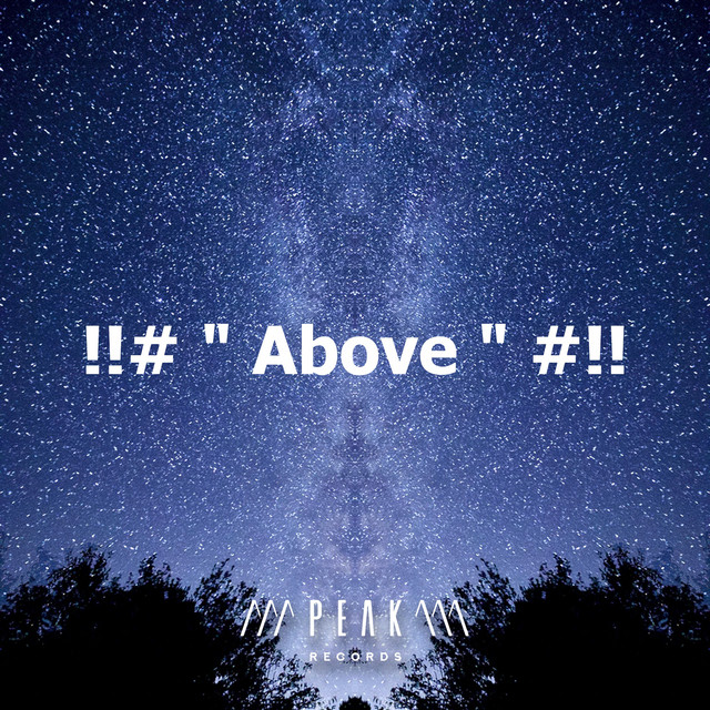 Above " #!! - Album by Calming Music Academy | Spotify
