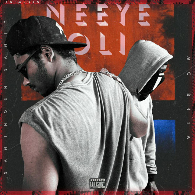 Neeye Oli - Single by PD Musiq | Spotify