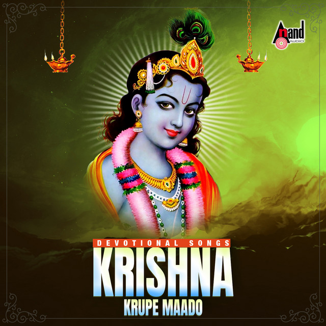 Krishna Krupe Maado - Devotional Songs - Album by Na | Spotify