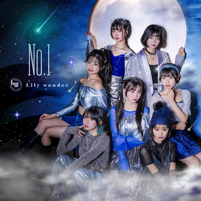 No.1 - Single by Lily wonder | Spotify
