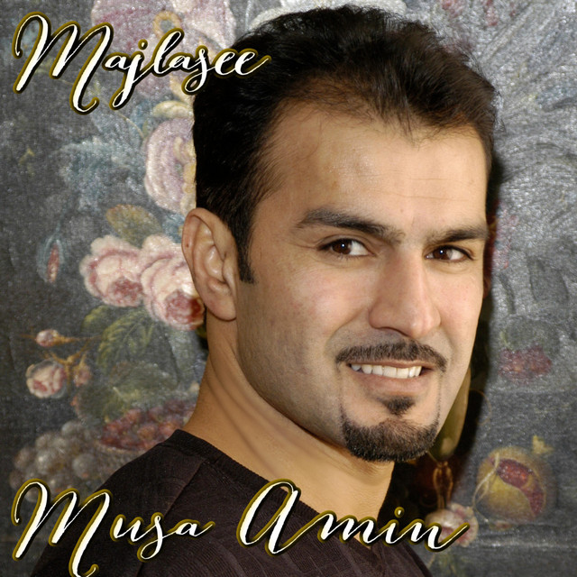 Musa Amin | Spotify