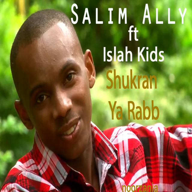 Salim Ally | Spotify