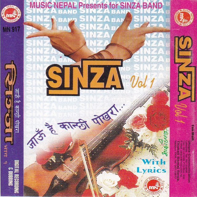 Sinza Band | Spotify