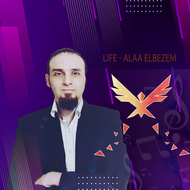 Alaa ElBezem | Spotify