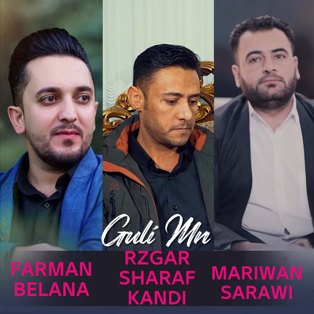 Band - song and lyrics by Farman Belana, Rzgar Sharaf Kandi, Mariwan ...