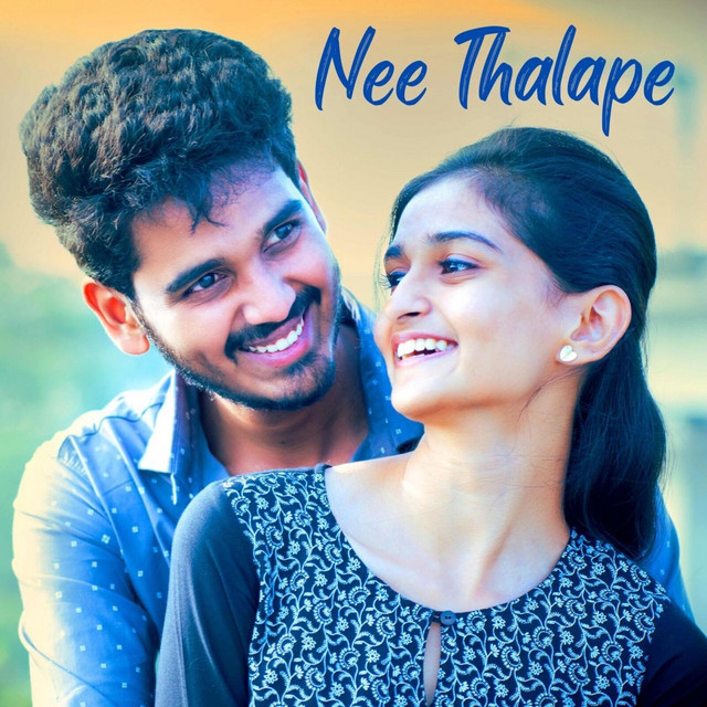 Nee Thalape - song and lyrics by Durga prasad Mittireddi, Bhagwat ...