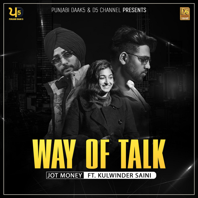 Way Of Talk - Single by Jot Money | Spotify