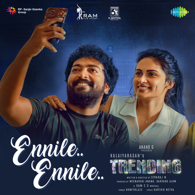 Ennile Ennile (From "Trending") - song and lyrics by Sam C.S ...