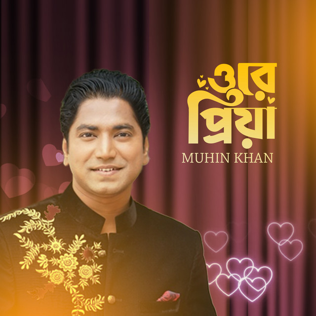 Muhin Khan | Spotify