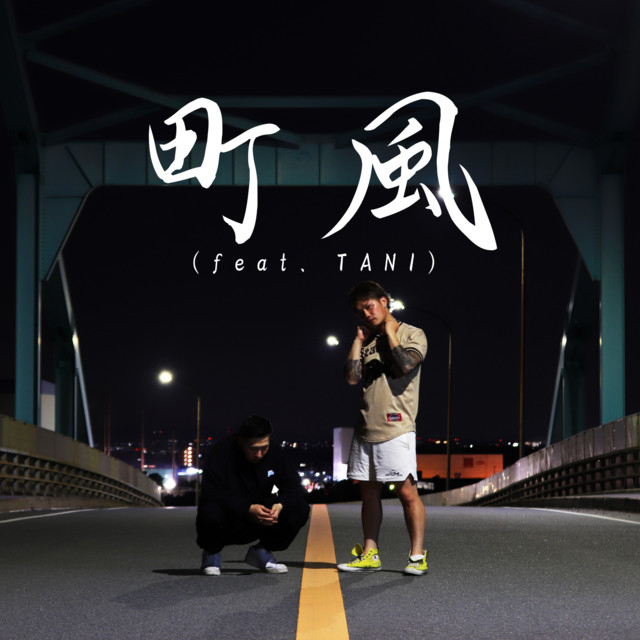 R1k | Spotify