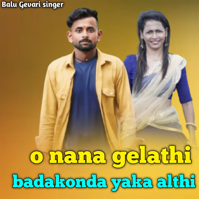 Balu Gevari Singer | Spotify