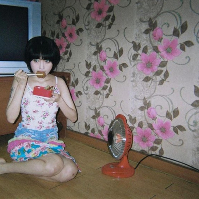 weird days - Single by yiru | Spotify