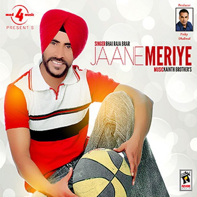 College - Album by Bai Raja Brar | Spotify