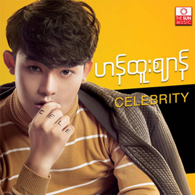 Han Htoo Zen | Spotify