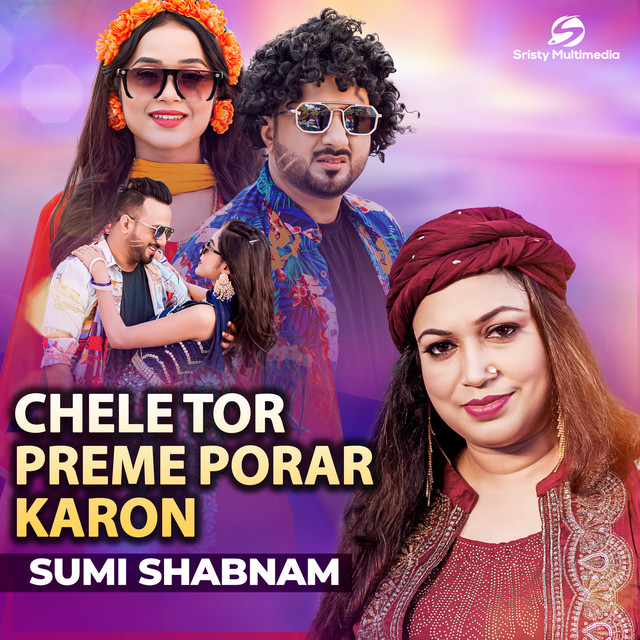 Chele Tor Preme Porar Karon, Pt. 1 - song and lyrics by Sumi Shabnam ...