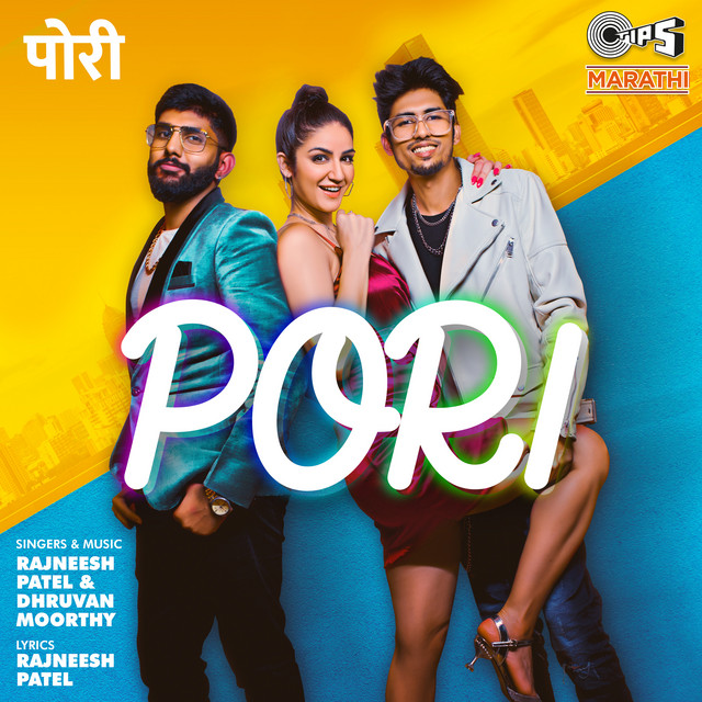 Pori - Single by Rajneesh Patel | Spotify