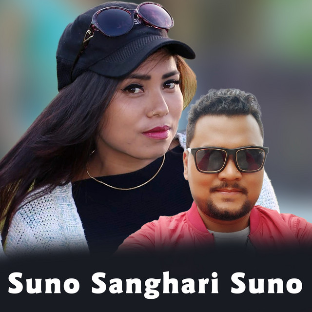 Suno Sanghari Suno (Freestyle) - Single by Samiksha Chaudhary | Spotify