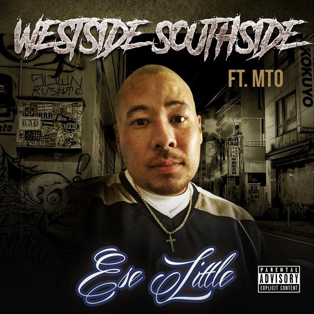 Ese Little | Spotify