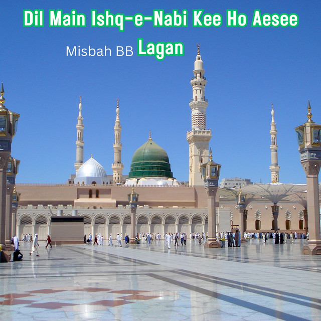 Misbah BB | Spotify