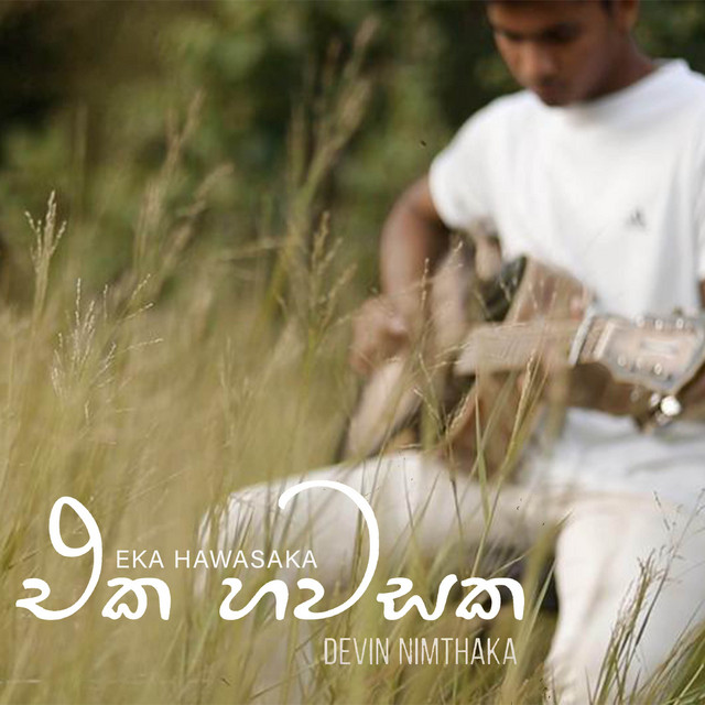 Eka Hawasaka - Single by Devin Nimthaka | Spotify