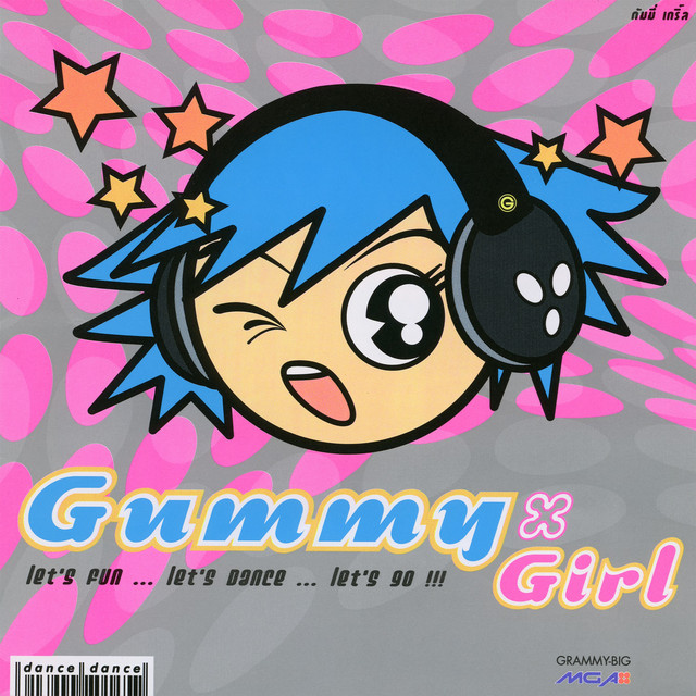 Gummy Girl - Compilation by Various Artists | Spotify