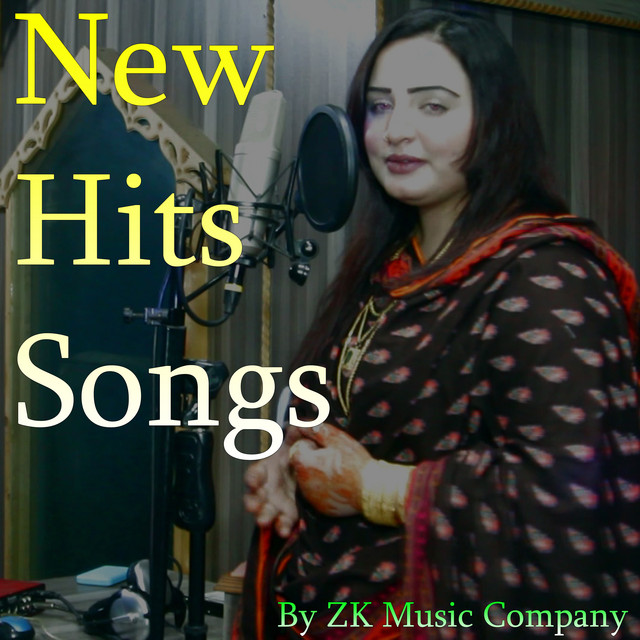 new-hits-songs-compilation-by-various-artists-spotify