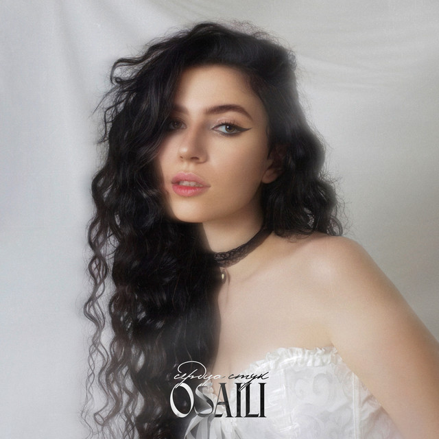 Сердца стук - Single by osaili | Spotify