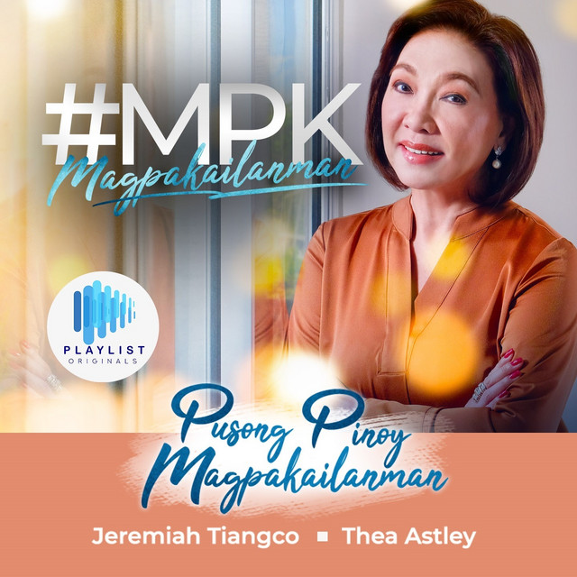 Pusong Pinoy Logo