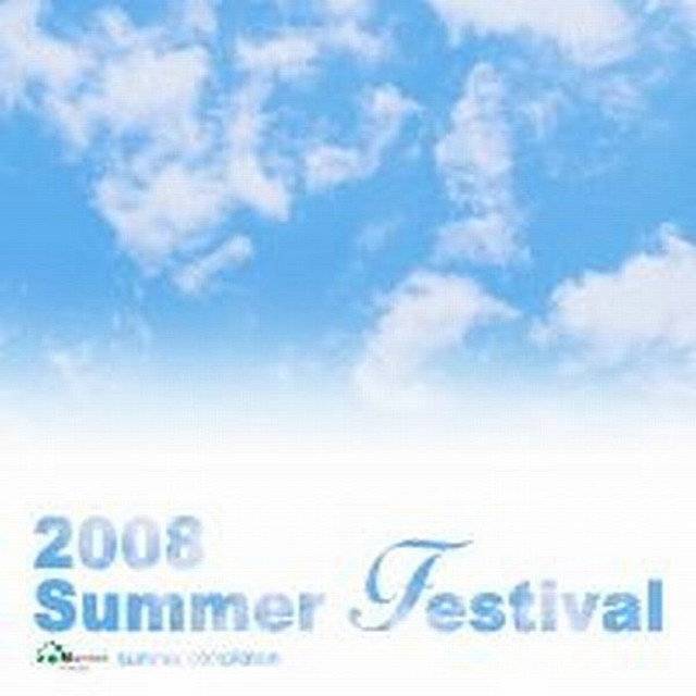 2008 Summer Festival - Single by Seo Yeon | Spotify