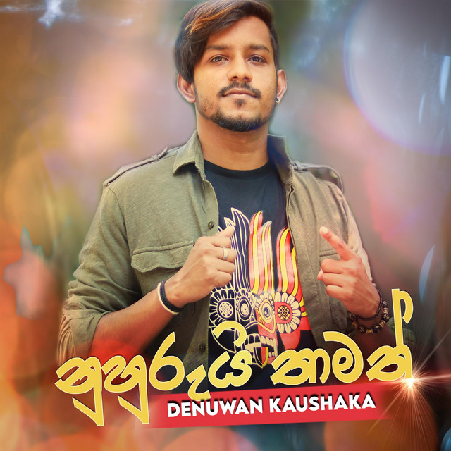Nuhurui Thamath - Single by Denuwan Kaushaka | Spotify