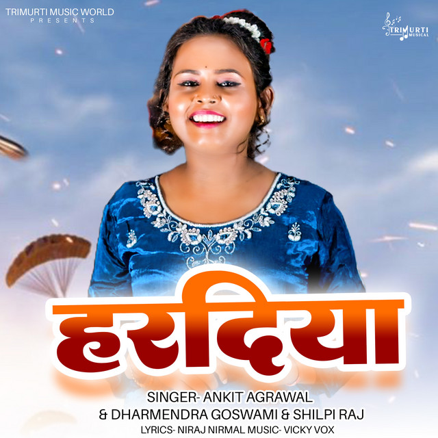 Haradiya - Single by Ankit Agrawal | Spotify