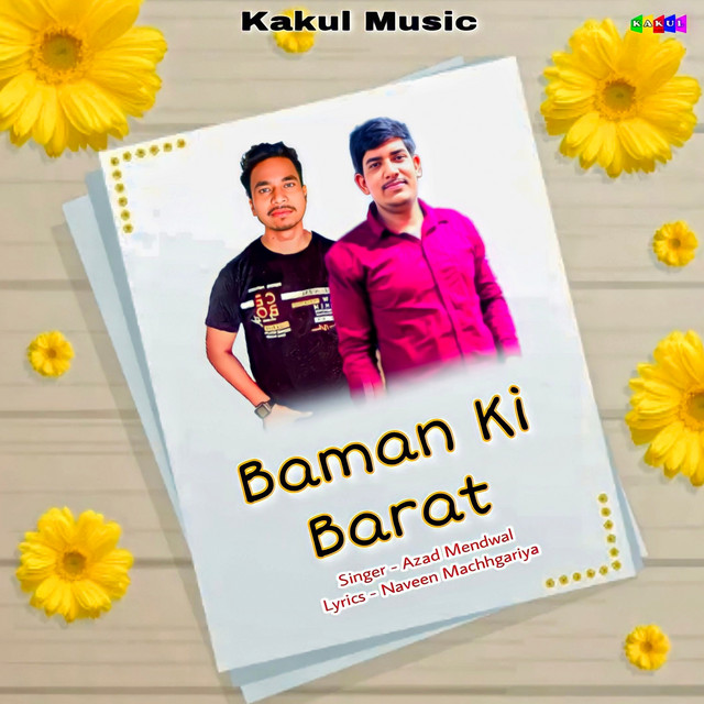 Baman Ki Barat - Single by Azad Mendwal | Spotify