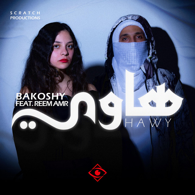 Hawy - Single by Bakoshy | Spotify
