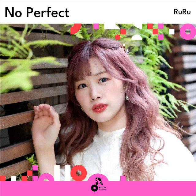 RuRu | Spotify