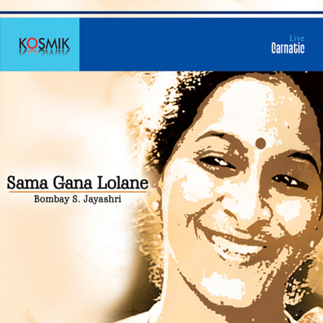 Sama Gana Lolane - EP by Tulasivanam | Spotify