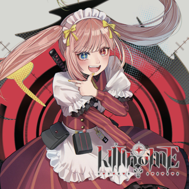 kIllIng mE | Spotify