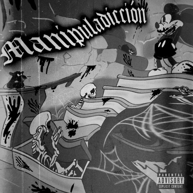 Manipuladicc!ón - Album by Alon | Spotify