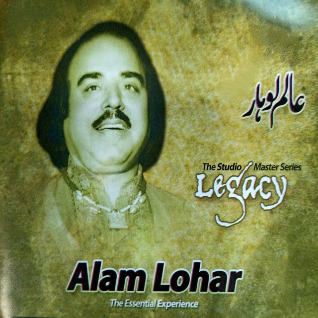 SAFAR (The Essential Experience) - Album by Alam Lohar | Spotify