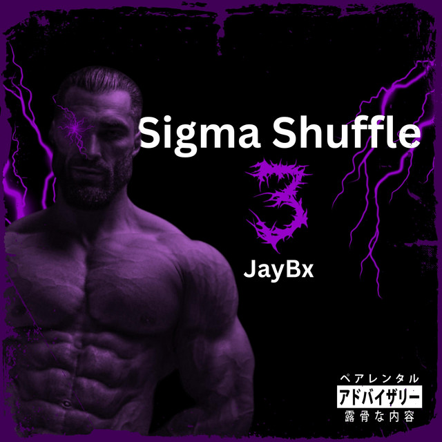 JayBx | Spotify