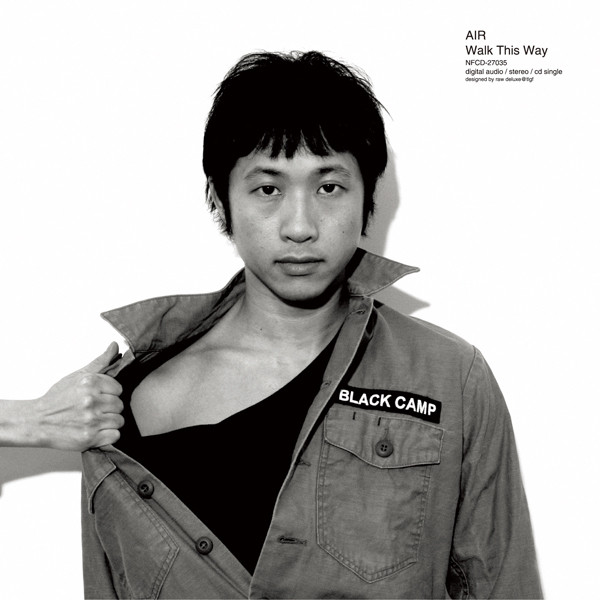 Walk This Way - Single by AIR | Spotify