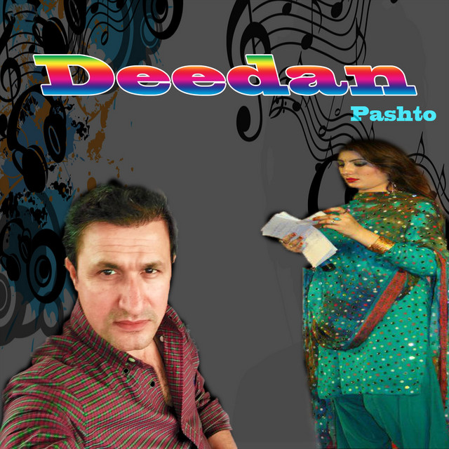 Kala Pata She Khkara Kala Okre Ishara - song and lyrics by Latif ...