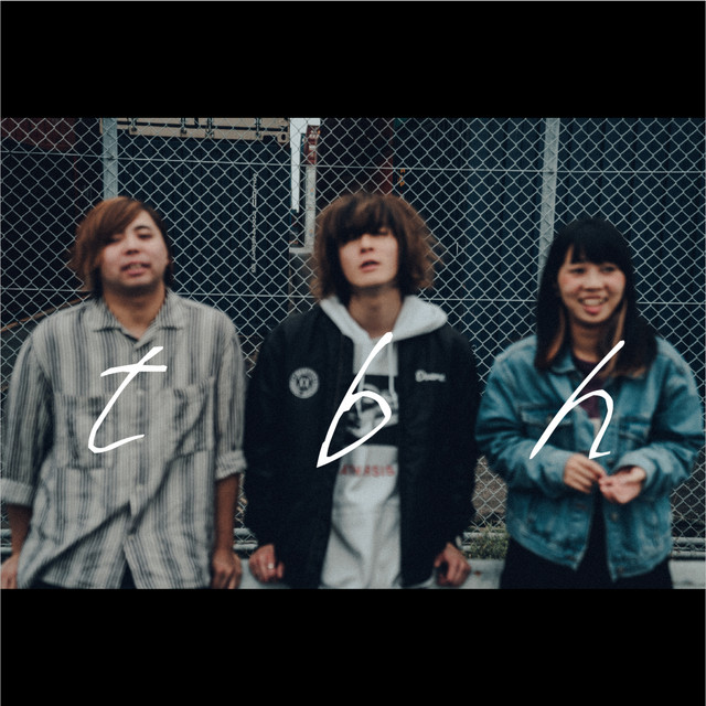 tbh - Single by CHERRY NADE 169 | Spotify