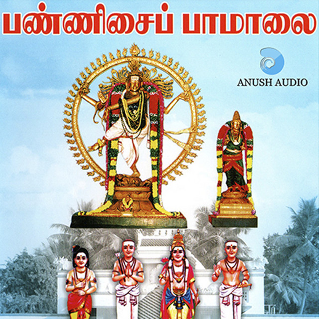 Pannisai Paamaalai - Album by Siva Rajapathi | Spotify