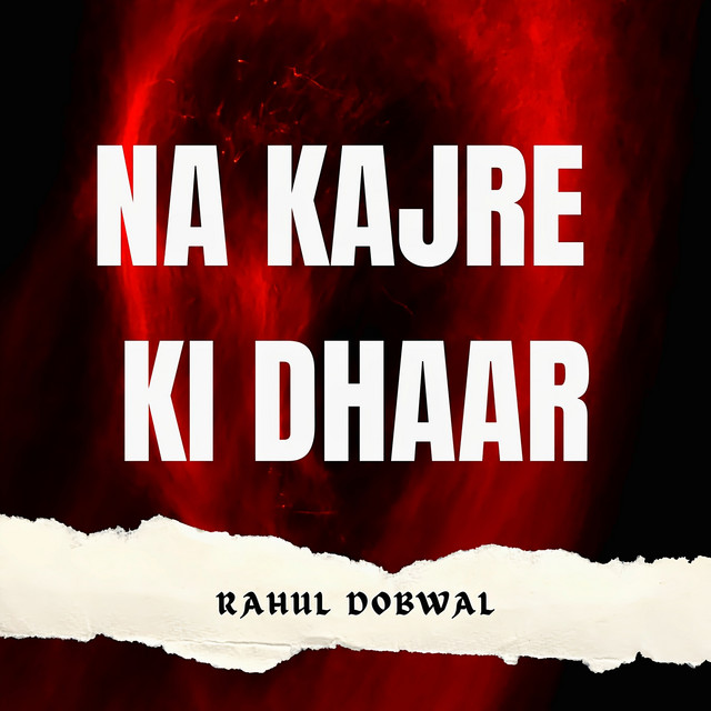 Rahul Dobwal: Songs list, genres, analysis and similar artists - Chosic