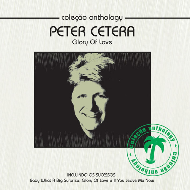 No Explanation - song by Peter Cetera | Spotify