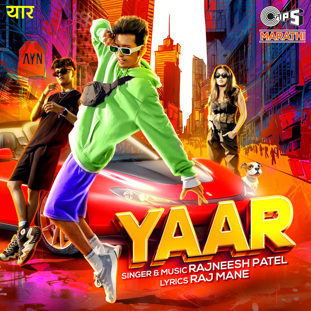 Yaar - Single by Rajneesh Patel | Spotify