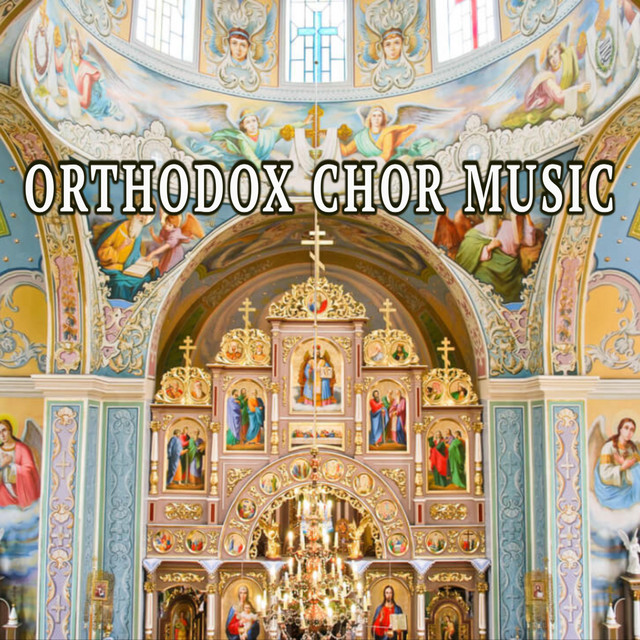 Orthodox Chor Music - Album by Odessa Church Chamber Chor | Spotify