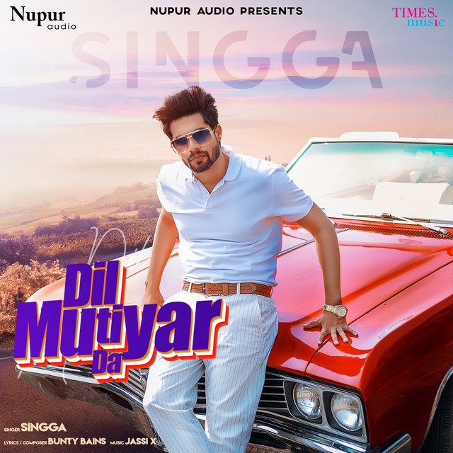 Singga on Spotify