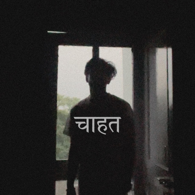 Chaahat - song and lyrics by Sangam Vigyaanik | Spotify